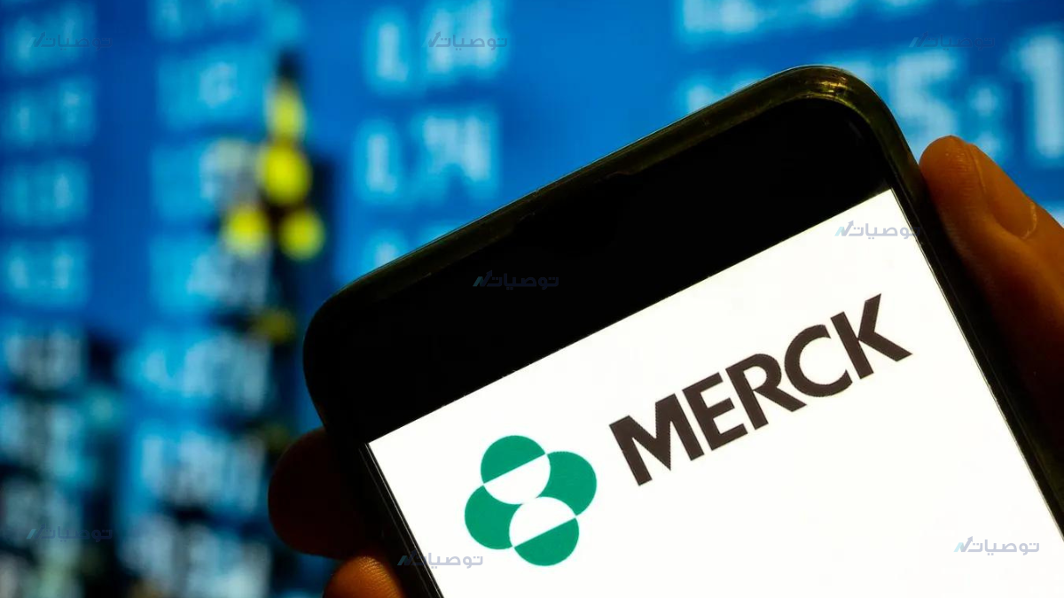 كيف تستثمر في سهم شركة A Merck & Co Inc الأميركي - توصيات التداول