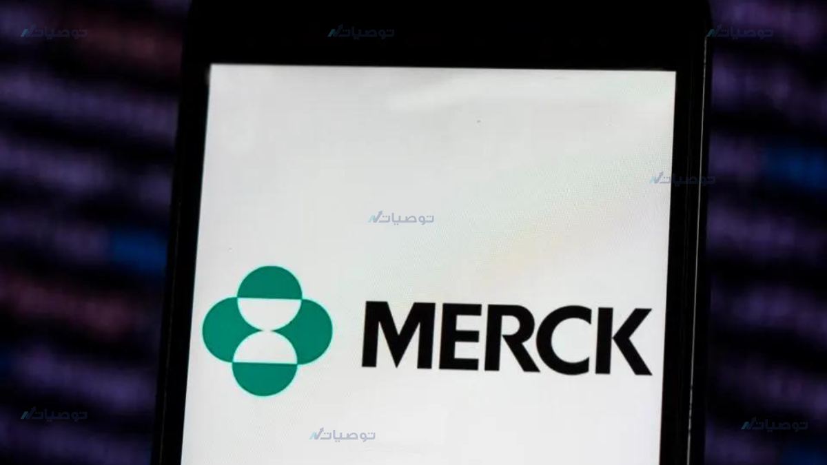 كيف تستثمر في سهم شركة A Merck & Co Inc الأميركي - توصيات التداول